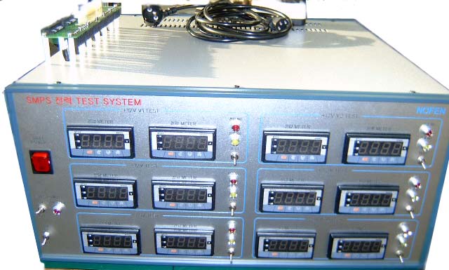 SMPS 전력 TEST